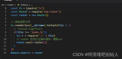 node循环读取文件思路 node 循环文件内容 csdn博客