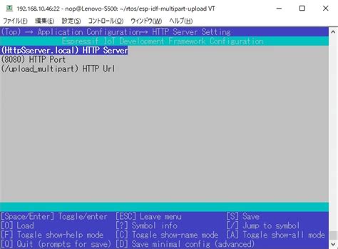 Github Nopnop Esp Idf Multipart Upload A Multipart File Upload