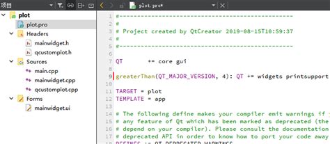 qcustomplot基础 qcustomplot官wang csdn博客