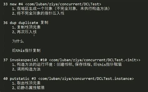 java基础 1、java 相关名词 taylor