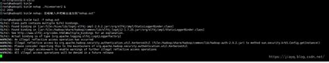 hive的hiveserver2和beeline的使用以及spark thritfserver的启动 hive hiveserver2 csdn博客
