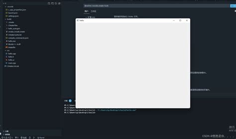 vscode qt 环境搭建 vscode配置qt开发环境 csdn博客