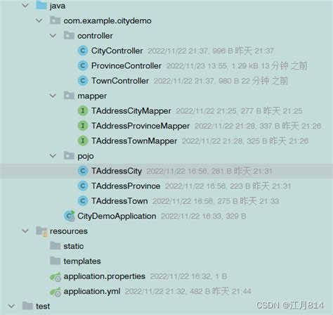 springboot vue实现省市区的三级联动 项目一 省份城市的三级联动 一、项目 实训 名称 省份城市的三级联动 csdn博客