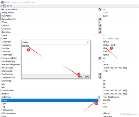 matlab gui笔记 九 信号发生器 matlab信号发生器在哪 csdn博客