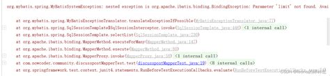 org mybatis spring mybatissystemexception nested exception is org apache ibatis binding csdn博客