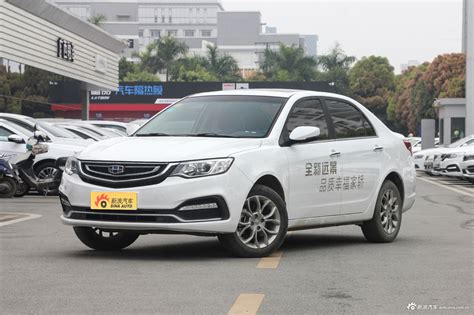 吉利汽车2018款吉利远景1 5L自动尊贵版报价 参数 图片 新浪汽车