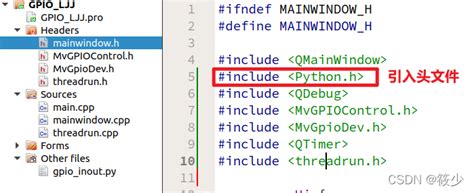 【linux中qt加载 so库与调用python】 qt编译python动态库 csdn博客