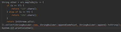 Java Replace Specific Element In A Intstream And Convert The