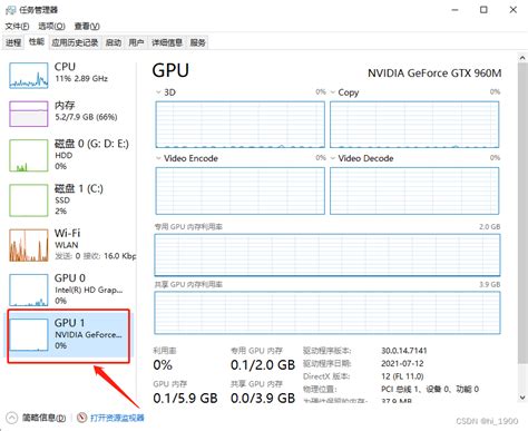 python tensorflow gpu CUDA cudnn 显卡配置关键步骤详解 cudacudnn版本确定python及