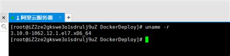 docker常用命令 mr 伍先生 博客园