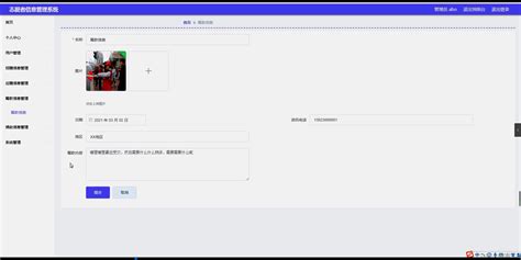 【附源码】计算机毕业设计java志愿者信息管理系统 java面向对象编程i——简易大学生公益志愿者活动管理系统 csdn博客