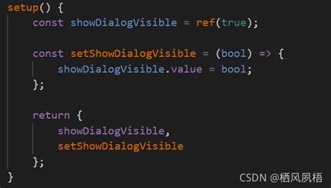 vue3组件间的传值（props） vue3 props传值 csdn博客