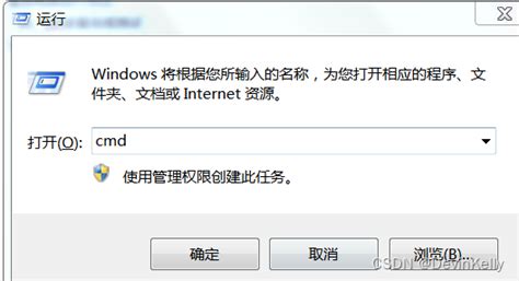 【java开发环境配置】1 jdk安装教程and环境变量配置（21） jdk21环境变量配置 csdn博客