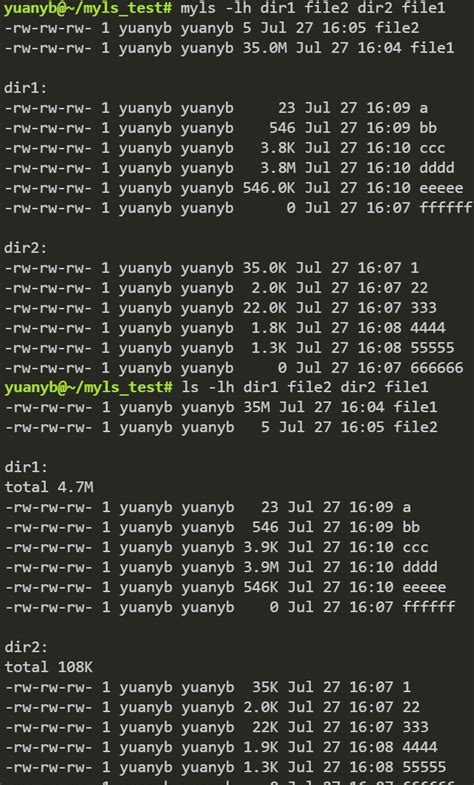 linux unix编程：使用c语言实现ls命令 yuanyb 博客园