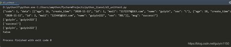 python返回结果取值字典取值、正则取值、jsonpath解析取值 pytest从返回数据的字典中取值作为参数 csdn博客