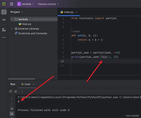深入 python 函数式编程模块 functools functools模块 csdn博客