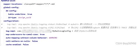 springboot mybatis slf4j 自定义日志输出 org apache ibatis logging slf4j slf4jimpl csdn博客