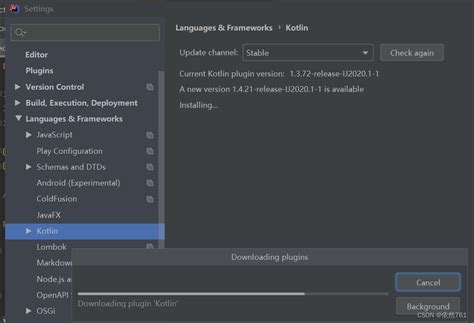 error kotlin module was compiled with an incompatible version of kotlin 处理 csdn博客