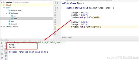 java基础回顾 java回顾 csdn博客
