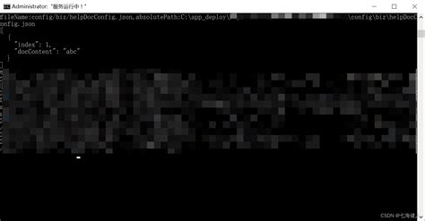 编码技巧——springboot工程打jar包后启动时读取jar包外的资源文件 springboot读取jar包外的配置文件 csdn博客