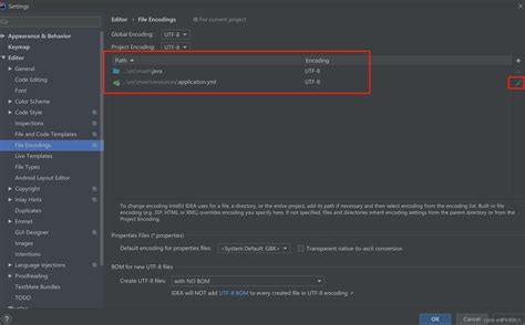 SpringBoot报错ERROR org springframework boot SpringApplication