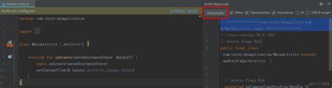 java转kotlin，kotlin转java 51cto博客 kotlin转java