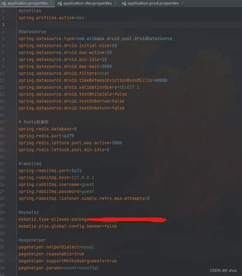 springboot不同环境配置文件以及自定义参数配置 springboot测试环境正式环境配置 csdn博客