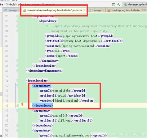 spring boot 依赖包 mybatis spring boot starter 和 mybatis的区别 mybatis spring boot starter和mybatis依赖的
