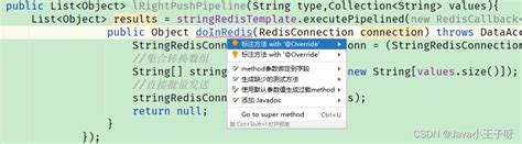 idea插件 阿里巴java编码指南插件支持 alibaba java coding guidelines plugin support csdn博客