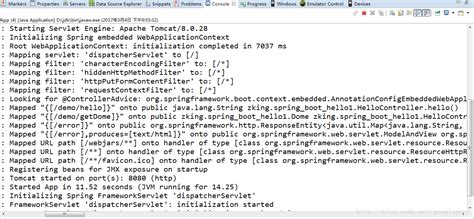 Spring Boot 完美使用fastjson解析json数据springboot Fastjson Json文件 Csdn博客