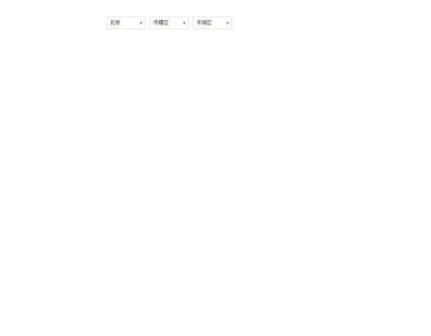 jquery 表单美化 css3和jquery应用select框美化选择元素