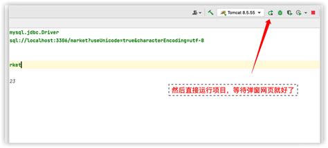 java代码审计（6）xss审计思路 java代码审计 xss 划水的小白白的博客 csdn博客