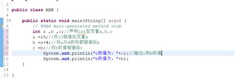 java基础语言 csdn博客