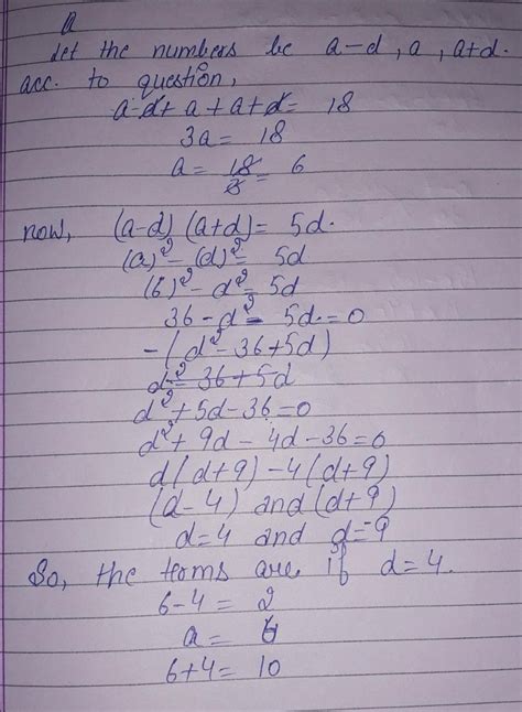the sum of the three numbers which are in arithmetic progression is 12 if the third number is
