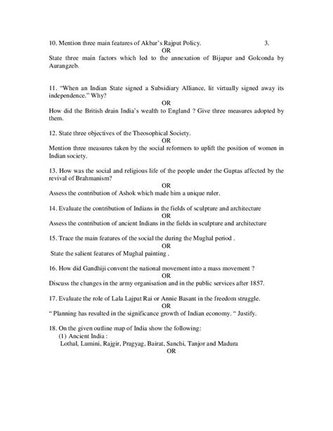 nios class 12 history sample paper 2024 pdf