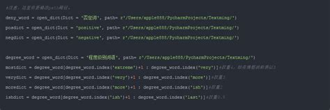 rostcm6情感分析案例分析 用python实现文本情感分析 csdn博客