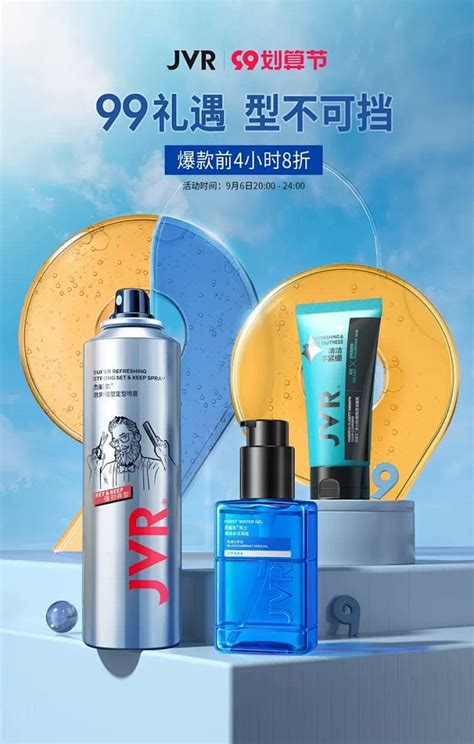 花瓣网 陪你做生活的设计师创意灵感天堂搜索发现设计灵感设计素材 2