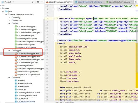 controller service mapper model四层结构 码农家园