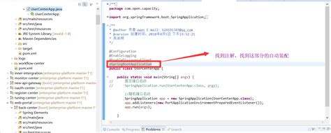 01 springboot 操作数据库的封装 51cto博客 springboot 数据库