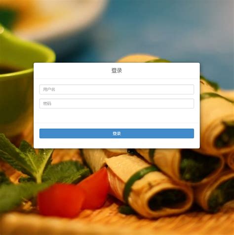java后台微信点餐小程序开发最新版笔记，springboot mysql freemarker bootstrap 微信小程序实现扫码点餐小程序，包含语音提示，微信消息推送，网页管理后台