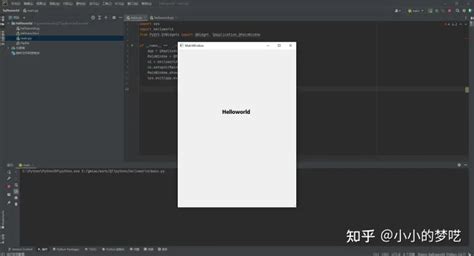 【pyqt5桌面应用开发】1 可视化环境搭建步骤（超级详细） pyqt 可视化工具 csdn博客