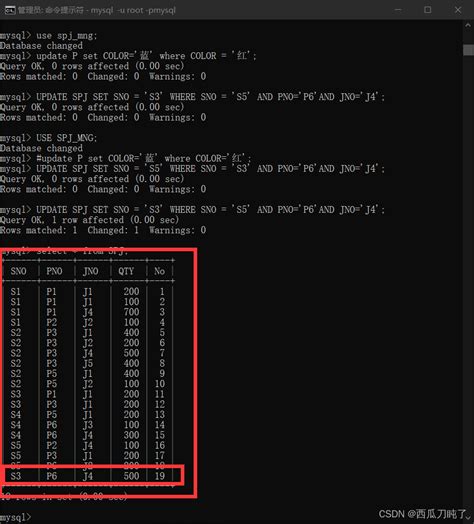 基本表的数据操作 sql oj本关任务 针对 spj mng 数据库 用 sql 语句查询这样一个工程 供给该工程的 csdn博客