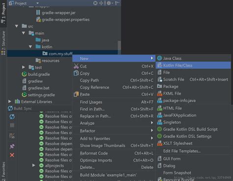 windows中如何用gradle构建kotlin项目build jar包，并执行kotlin jar csdn博客