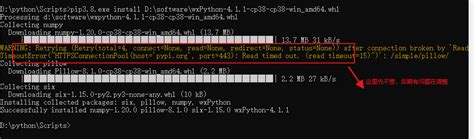 win10如何安装wxpython win10 python3 8 wxpython whl 安装步骤 csdn博客