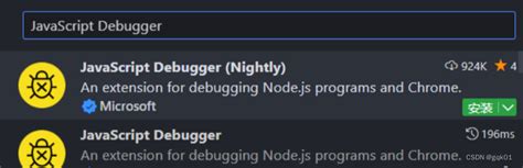 配置vs code 使其支持vue项目断点调试 vscode vue断点调试 csdn博客