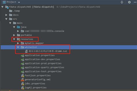 springboot 项目获取resources下文件 半纸情书 博客园