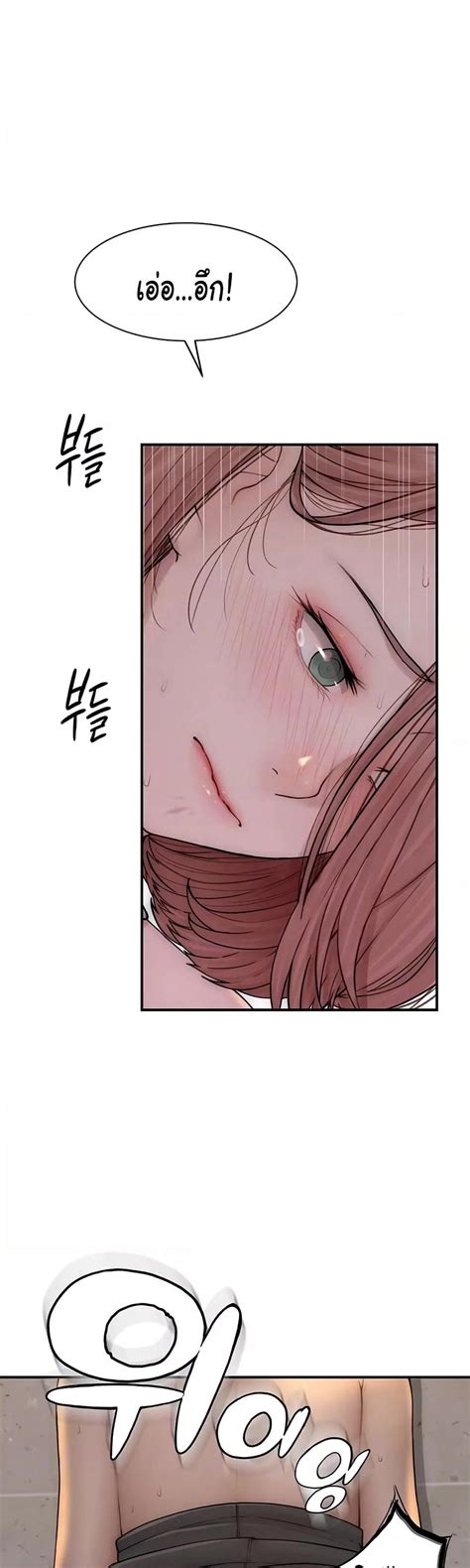 Addicted to My Stepmom ตอนท 65 Ok Doujin