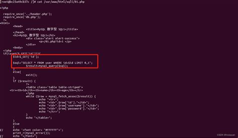 iwebsec靶场 sql注入漏洞通关笔记1 数字型注入 time based comparison requires larger statistical csdn博客