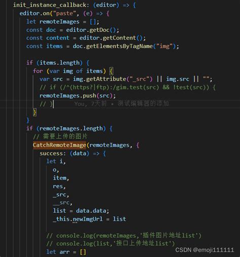 tinymce 远程抓取图片上传到自己服务器 vue element admin tinymce 图片抓取 csdn博客