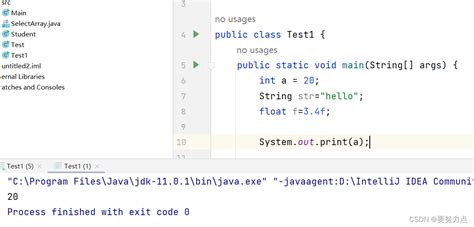 java中简单的输入输出语句 java输入语句怎么写 csdn博客